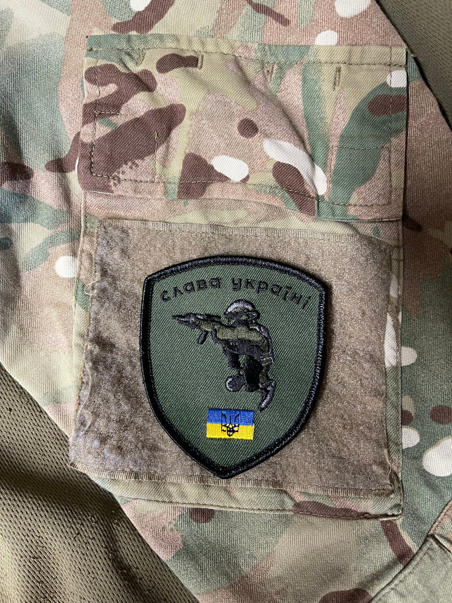Ukrainian Patch 'NEW' – Allyness.com